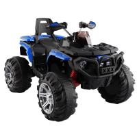 China 12V Electric Large ATV Ride On Car for Kids 125x82x76cm 550 Motor 2 Seats for sale