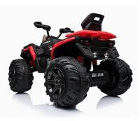 China 12V Electric Ride On ATV Car for Kids with 2 Motors and 50kg Max Load for sale