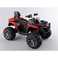 China 12V Electric Ride On ATV Car for Kids with 2 Motors and 50kg Max Load for sale