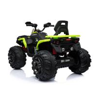 China 12V Electric Ride On ATV Car for Kids with 2 Motors and 50kg Max Load for sale