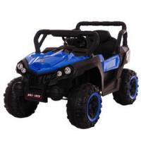 China PP 2 Seater Ride On Car Kids Electric 12V 4x4 for Children 4 Year Olds for sale