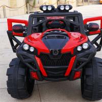 China PP 2 Seater Ride On Car Kids Electric 12V 4x4 for Children 4 Year Olds for sale