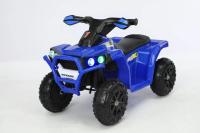 China 6V Battery Powered Ride On Car for Kids Ages 2-7 with Lighting and Music 68x39x43cm for sale