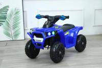 China Unisex Plastic Ride On 6V Electric Car Toy with Lighting and Music for Kids Ages 2-7 for sale