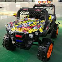 China 12V Battery Powered 2 Seat Ride On SUV Toy Car with MP3 and Remote Control for Kids for sale