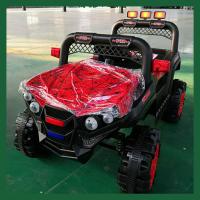 China 12V Battery Powered 2 Seat Ride On SUV Toy Car with MP3 and Remote Control for Kids for sale