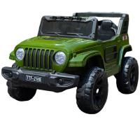 China Kids 12V Electric 2 Seater Ride On Car with Remote Control Plastic 118x65x70cm for sale