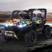 China 12V Dual Battery Ride On Toy Electric Off-Road Car for Kids 3-10 Years with Remote Control for sale