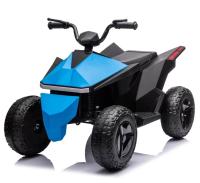 China Children Electric Ride On Car 62x34x37cm 12V7AH Battery 4 Wheel Off Road for sale