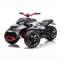 China 12V Children Electric Ride On Car Two Seater Motorcycle for Kids Ages 3-8 30kg Load for sale