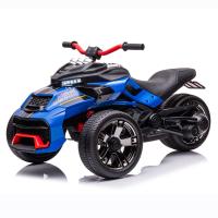 China 12V Children Electric Ride On Car Two Seater Motorcycle for Kids Ages 3-8 30kg Load for sale
