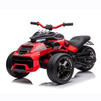 China 12V Children Electric Ride On Car Two Seater Motorcycle 30kg Max Loading for Kids 3-8 Years for sale