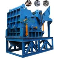 China Effective Hammer Mill Steel Metal Scrap Crusher for Crushing and Recycling Waste for sale