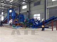 China Car Board Hammer Mill Industrial Shredder Metal Crusher Recycle Machine for Recycling for sale