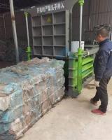 China 380V Aluminium Can Baling Machine Hydraulic Press for Glass Packaging Material Recycling for sale