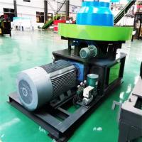 China RDF Pellet Machine for Hard Wood Briquette Size 8-75mm in Sustainable Waste Recycling for sale