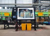 China Advanced MSW Sorting Recycling Line for Household Waste and Municipal Solid Waste for sale
