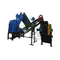 China Scrap Metal Shredding Function Car Body Crusher Machine for Building Material Shops for sale