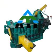 China 30kW Power Waste Metal Steel Copper Scrap Baling Machinery for Recycling and Smelting for sale