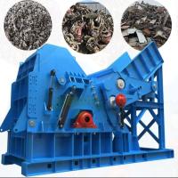 China 55kW Power Output Sizes ≥5mm Scrap Metal Crusher for Crushing Steel and Iron Cars for sale