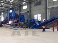 China 55kW Power Output Sizes ≥5mm Scrap Metal Crusher for Crushing Steel and Iron Cars for sale