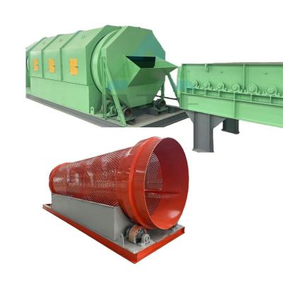 China Field Maintenance Ballistic Separator for Rotary Drum Garbage Screening Equipment for sale