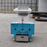 China Small Recycling Machine for Waste Plastic 5.5kW Power Industrial Grinder Crusher for sale