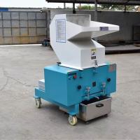 China Small Recycling Machine for Waste Plastic 5.5kW Power Industrial Grinder Crusher for sale