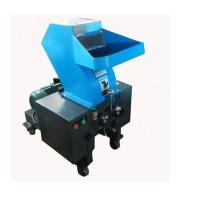 China Small Recycling Machine for Waste Plastic 5.5kW Power Industrial Grinder Crusher for sale
