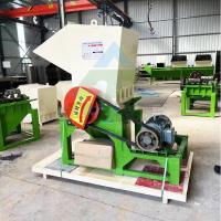 China Multifunction PE LDPE PP HDPE HDPE PET Bottles Film and Pipe Waste Plastic Crusher Machine for sale