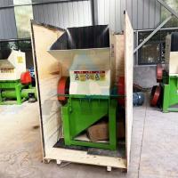 China Multifunction PE LDPE PP HDPE HDPE PET Bottles Film and Pipe Waste Plastic Crusher Machine for sale