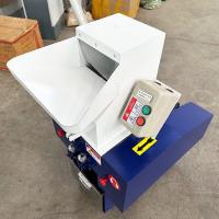 China Recycle Waste Plastic Bottles with 300-350 kg/h Capacity Single Shaft Crusher Machine for sale