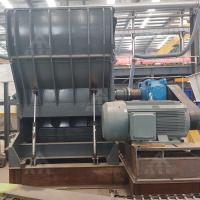 China Easy Operation Fine Stone Impact Crusher for Waste Plastic Recycling and Shredding for sale