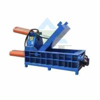 China 20500*2000*1200 mm Compression Chamber Size Metal Baler for Scrap Steel Block Presser for sale