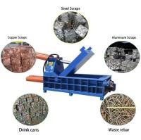 China 270KN Nominal Thrust Hydraulic Metal Baler for Aluminum Alloys Metal Pressing Machine for sale