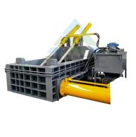 China Metal Block Press Baler for Scrap Steel in Recycling Processing and Steelmaking Plant for sale