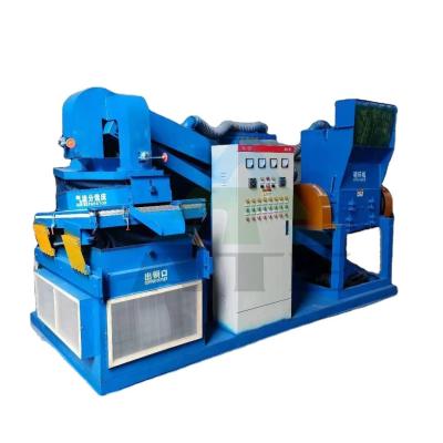 China 3000L/H Copper And Aluminum Separating Machine for Scrap Metal Shredding and Recycling for sale