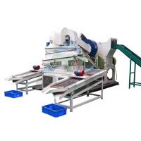 China 3000L/H Copper And Aluminum Separating Machine for Scrap Metal Shredding and Recycling for sale