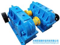 China Mini Paper Crusher Machine Shredder 1500L/H Capacity for Rubber Crushed Plastic Scrap for sale