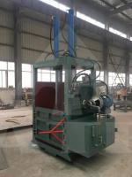 China Vertical Hydraulic Baling Machine 1600*1900*3300mm Overall Size Ideal for Food Beverage for sale