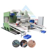 China Metal Copper Cable Granulator for Auto Aluminium Electrical Wire Recycling Equipment for sale
