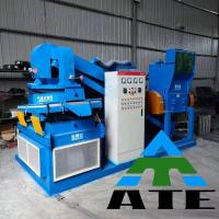 China After Service Field Maintenance Dry Copper Wire Recycling Machine for Industrial for sale