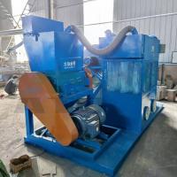 China Scrap Cable Wire Separate Copper Rice Machine with Output Sizes 3cm and Weight KG 300 for sale