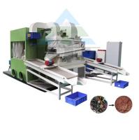 China 300-1000t/h Electric Motor Stator Dismantling Wire Crusher for Recycling Copper Wire for sale