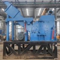 China Customizable Multifunctional Scrap Steel Crushing Machine Hammer Mill Metal Scrap Crusher for sale