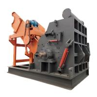 China Heavy Duty Scrap Metal Crusher Machine with Advantageous Design and Easy Operation for sale