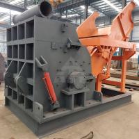 China Multifunctional Scrap Metal Crusher Recycling Machine for Waste Metal Hammer Steel for sale