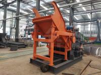 China Customizable Steel Iron Aluminum Scrap Metal Recycling Crusher Machine for Waste Garbage for sale