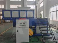 China 22kW Single Shaft Shredder for High Capacity Plastic Cardboard and Paper Recycling for sale