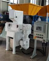 China Four Shaft Light Duty Scrap Metal Crusher Shredder for Multifunctional Waste Handling for sale